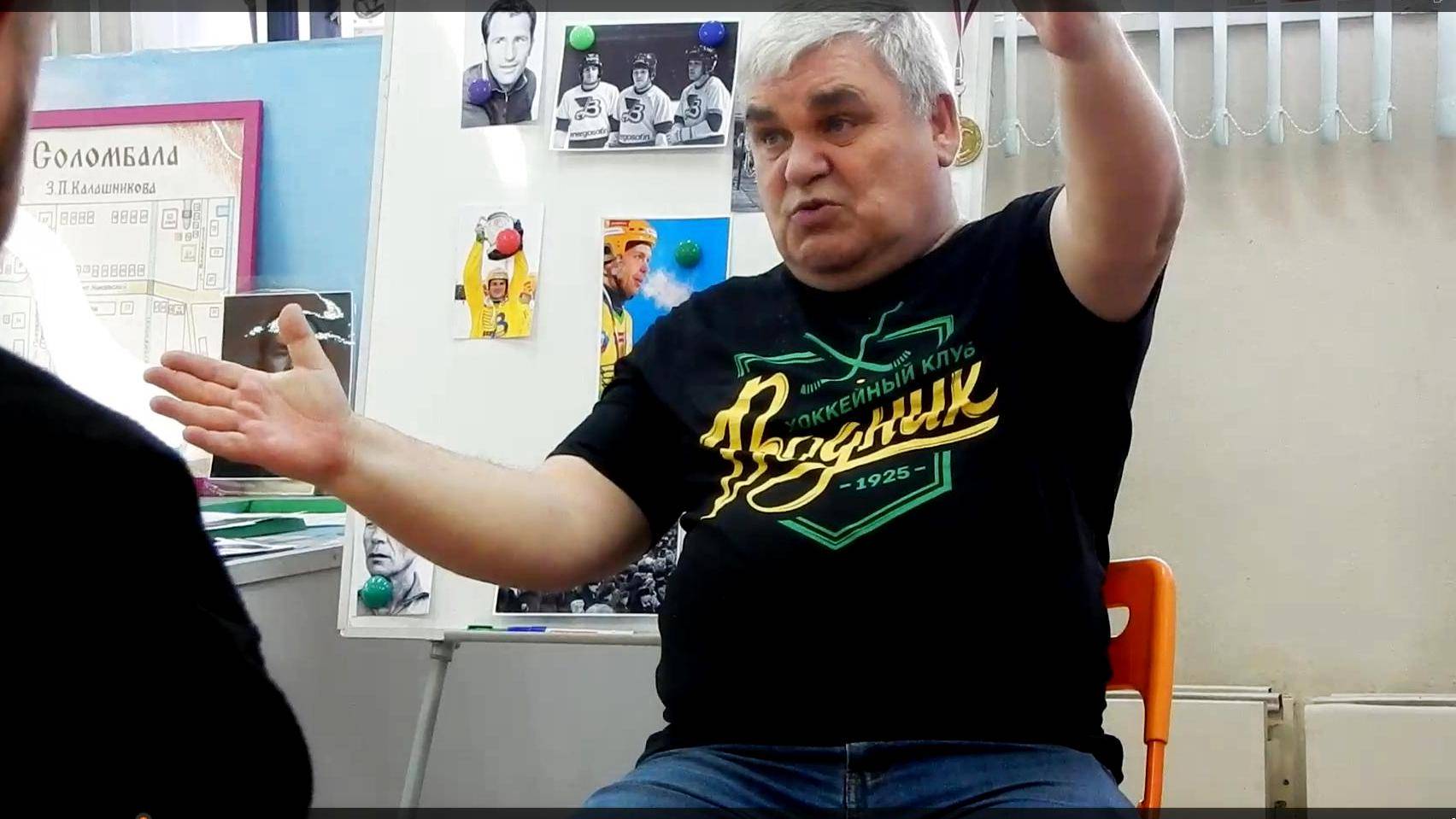 Лекция Фазы  (ч.2 - 30 мин.)