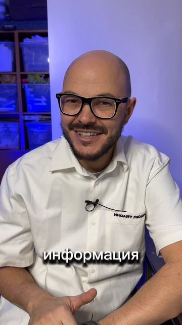 Сколько ты зарабатываешь ?