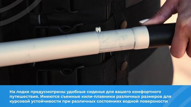 9-Лодки и каяки