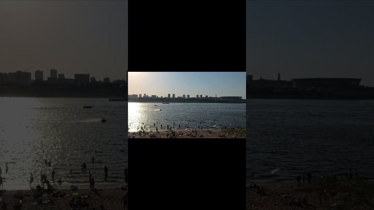 Новое видео Выходные в Волгограде!!! #russia #пляж #summer #vlg #волгоград