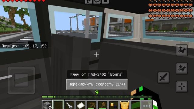 новое поколение. 5 серия. бездомный.