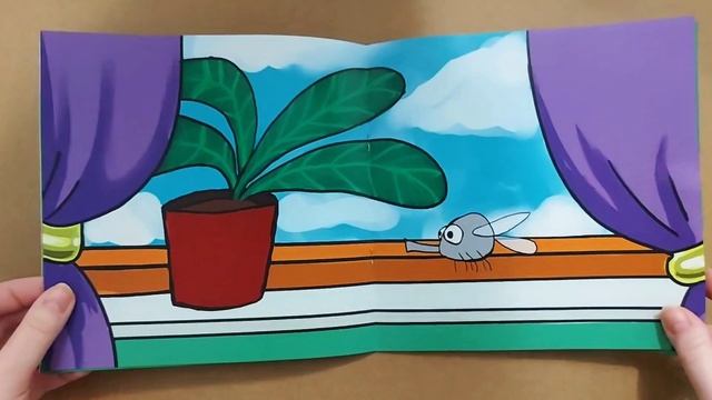 Про муху и варенье