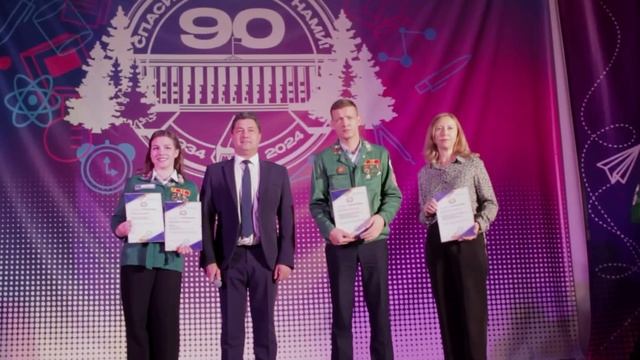 Закрытие III Трудового семестра студенческих отрядов города Магнитогорска