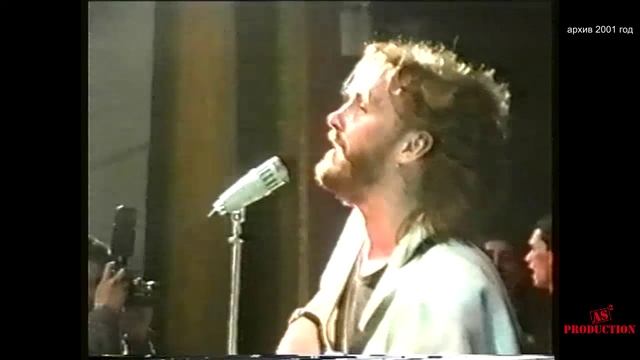 Александр Рогозин (АС2) - До свиданья (муз. и сл. А.Рогозин)