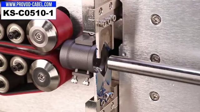 KS-C0510-1 Бухтовщик