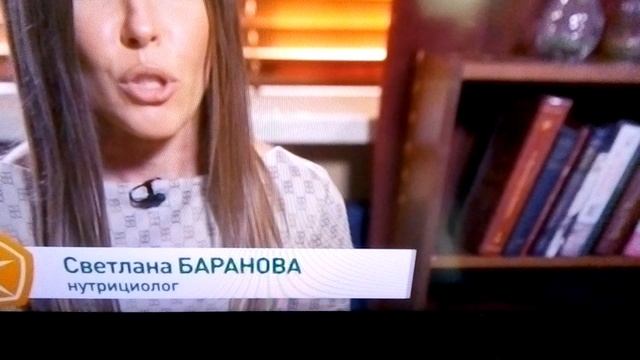 Рыбные консервы.