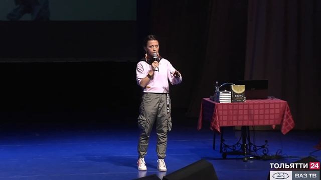 «Химия слова» Лекция «Купи слона! Как работает реклама с точки зрения биологии» 18.09.2021