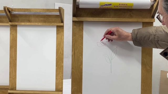 Настенная доска для рисования и заметок с держателем рулона