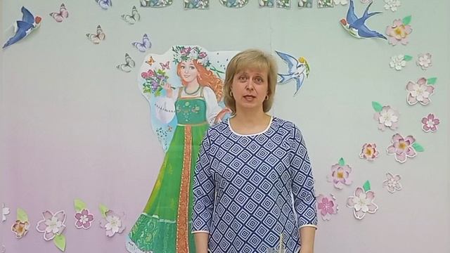 Чириченко С.И. Использование нетрадиц.оборудования в музыкальном-эстетическом воспитании детей