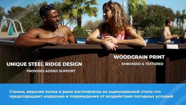 Бассейны Bestway Hydrium