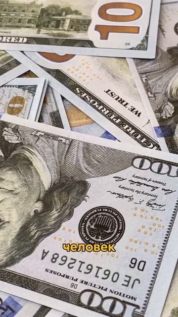 Как прожить жизнь миллиардера и научиться жертвовать по-крупному? Игра, которая меняет мышление