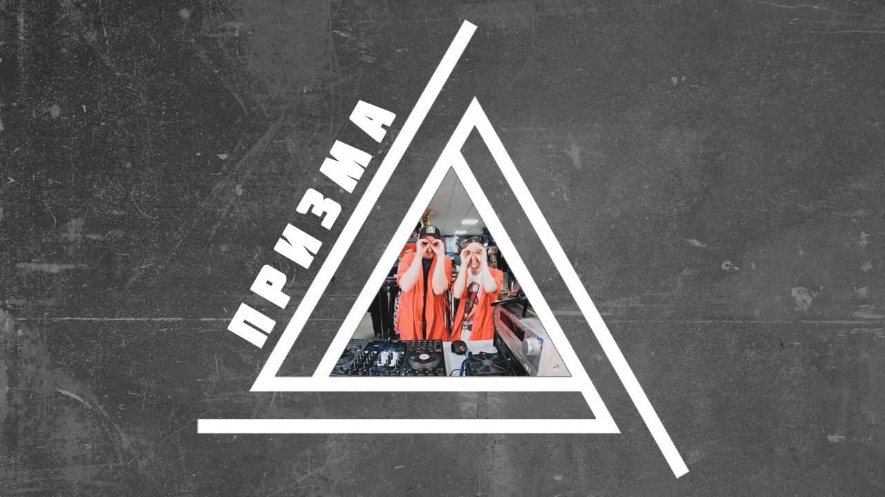 TECHNOPUNKS - TECHNO ACID RAVE MIX EJ INSTORE EPISODE 2