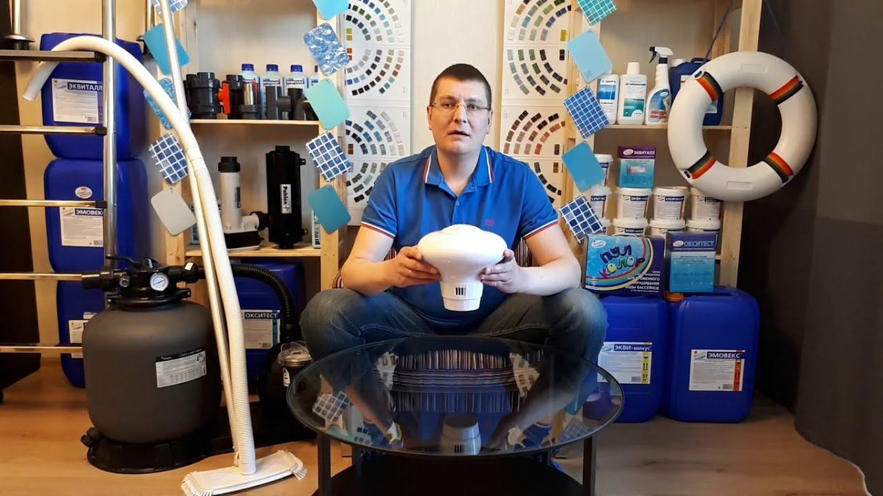 Куда положить таблетку для воды в бассейне? Дозатор химии для каркасного бассейна