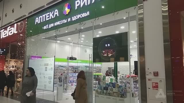 WOW витрина управляемой прозрачности в инновационной аптеке Ригла