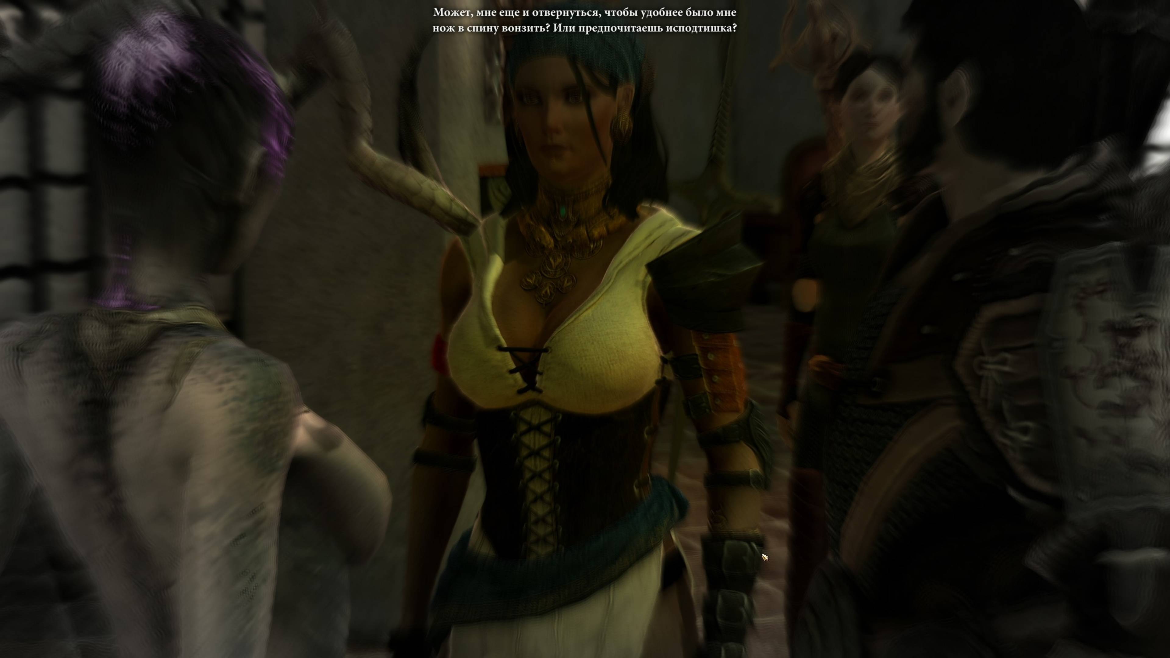 Dragon Age 2 - 25 (Друзей нет, одни слабовольные предатели)