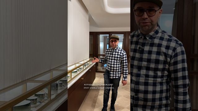 Фарфоровая симфония Вятки