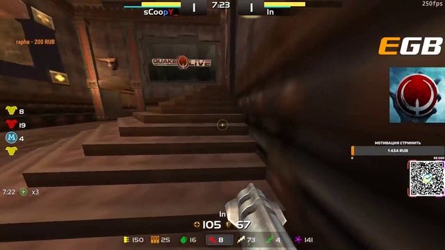 250FPS Season 2 Qualification #1 n1 vs scoopy