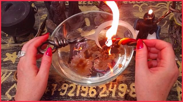 Отливка через СЕРП от порчи #онлайн #ритуал #таро Светлана ВЕДА