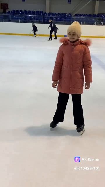 Каток отдых семья ✌️😘 #семья #воопшины