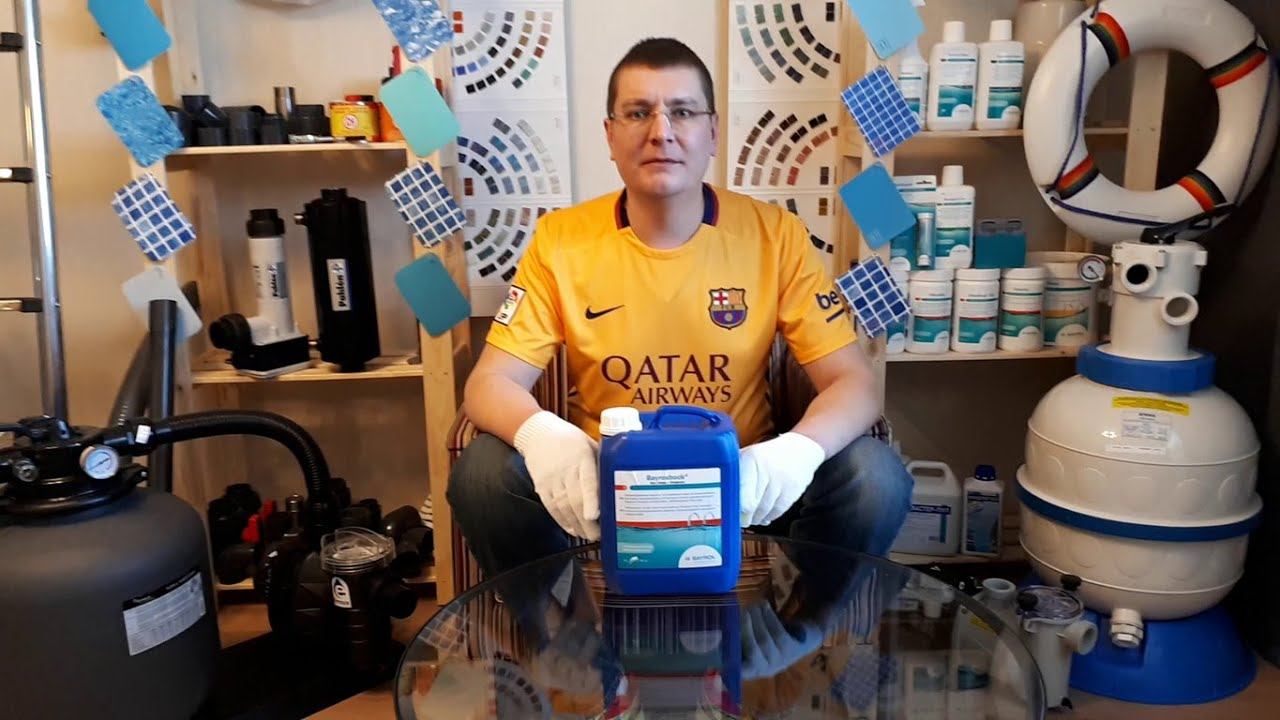 Байрошок для бассейна: Инструкция, Применение. Средство Байрол - активный кислород, перекись