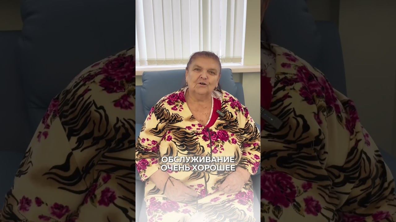 #катаракта_биоабсолют #отзывы_биоабсолют #биоабсолют #офтальмологическийцентр #офтальмолог