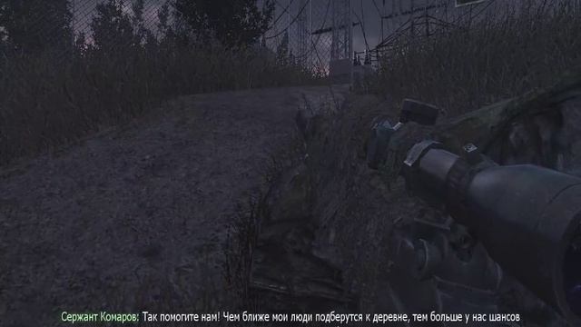 Call of Duty 4 2025-04-21 11-30-16