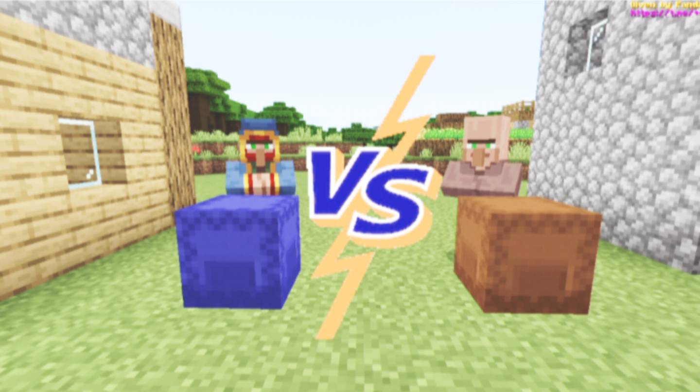 Подарок жителя продавца VS в подарок деревенского жителя в minecraft | ДимА4 minecraft!