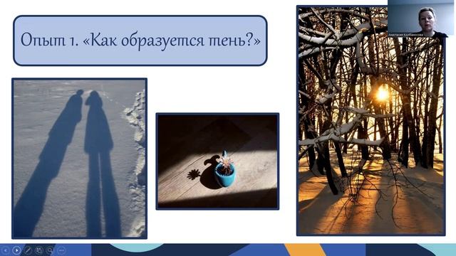 Колбаносова Анастасия Николаевна, учитель-дефектолог МБОУ Видновская СОШ № 7 г.о. Ленинский