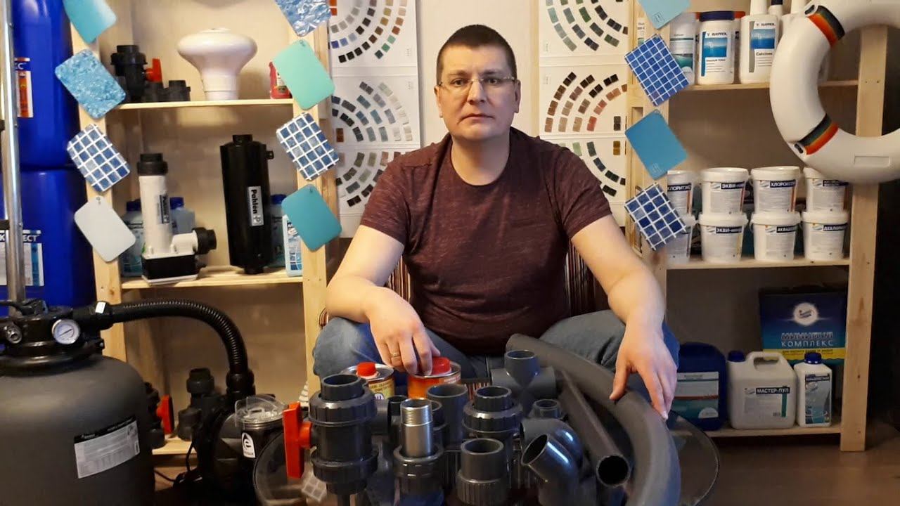 Труба из ПВХ (PVC-U) для бассейна и клеевой фитинг. Труба жесткая для бассейна, пластиковый фитинг