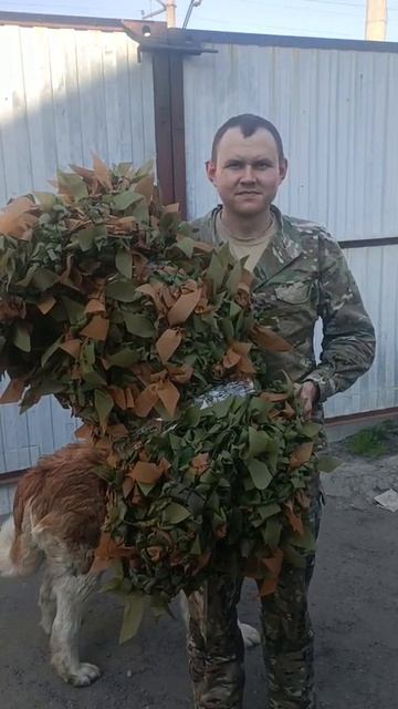 Громак Э. Н. отправила на фронт маскировочную сеть, которую она сделала в ГПД с ребятами группы.