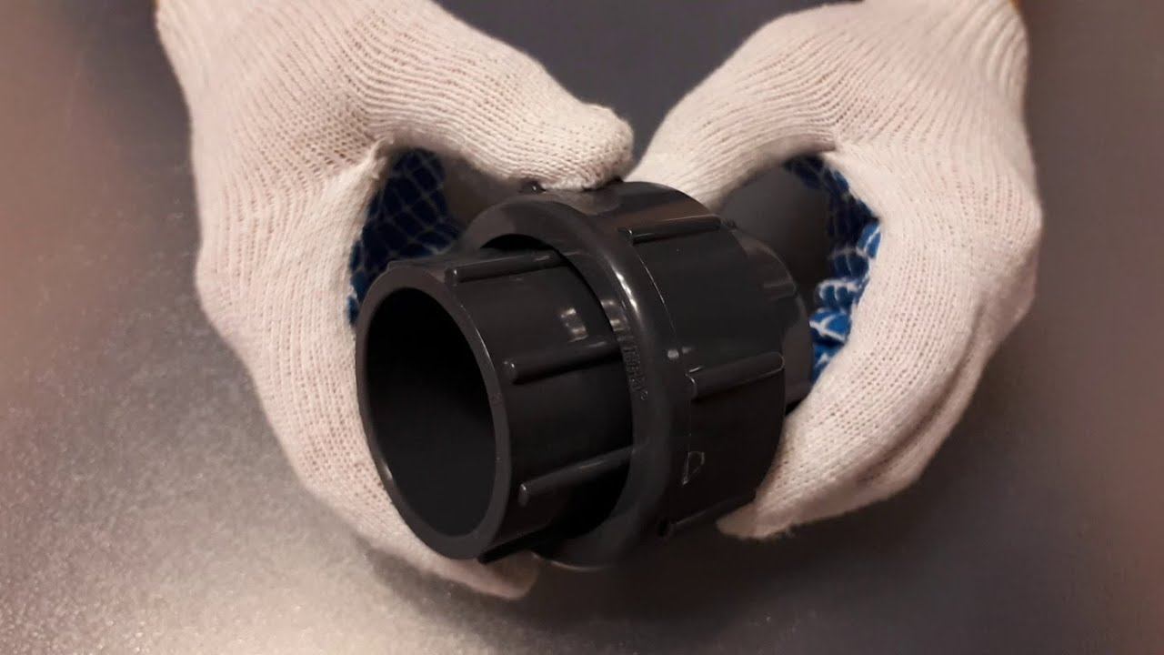 Муфта разъемная американка ПВХ (PVC-U) - клеевой пластиковый фитинг бассейна. Муфта PVC под клей