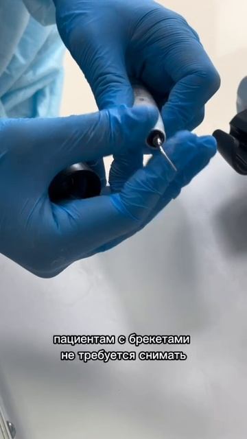 2. Как проходит профгигиена зубов?