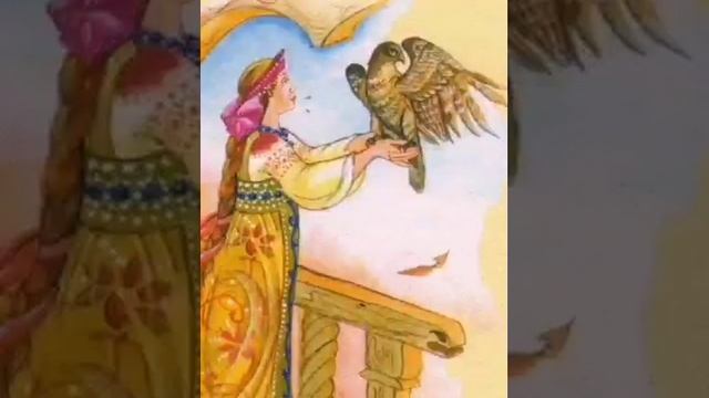 Аудиосказка. Финист ясный сокол