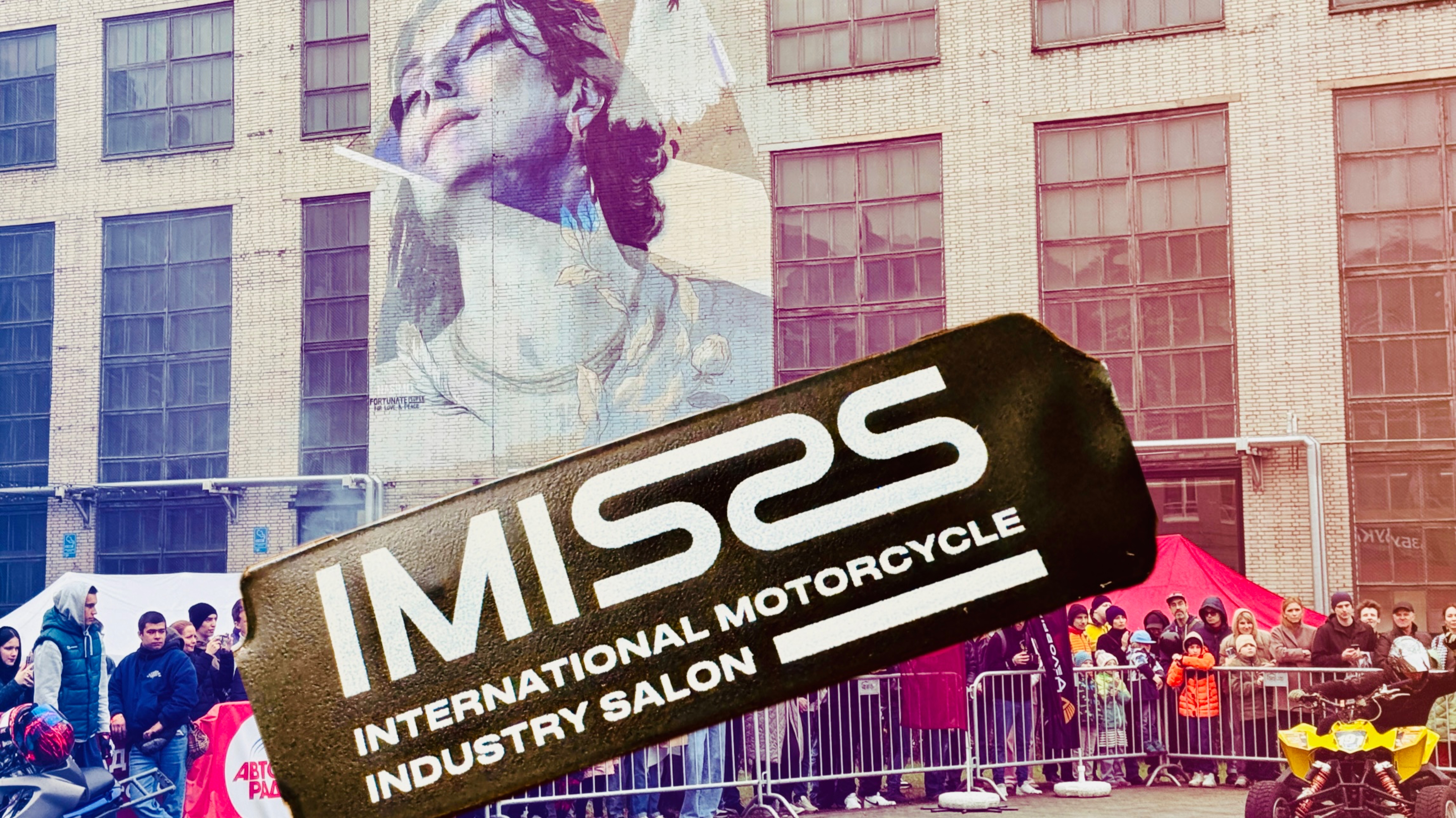 IMIS25 ЕЖЕГОДНАЯ ВЫСТАВКА В ПИТЕРЕ