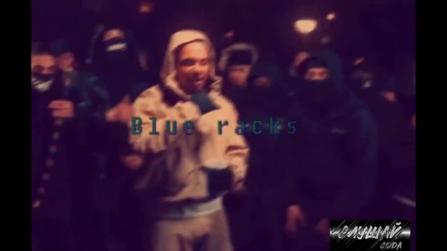 Трэп Лучино и Соса Ля М Тип Бит - Синие Стеллажи