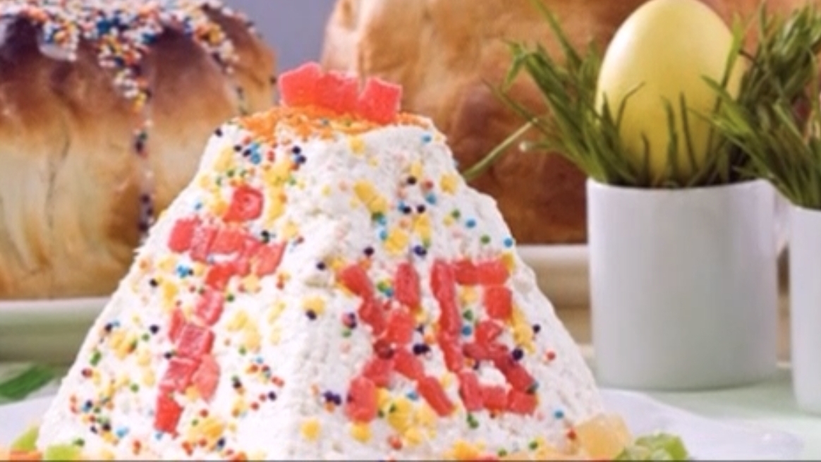 Тайна Пасхи.#Вера.#Надежда.#Любовь.#Молитва