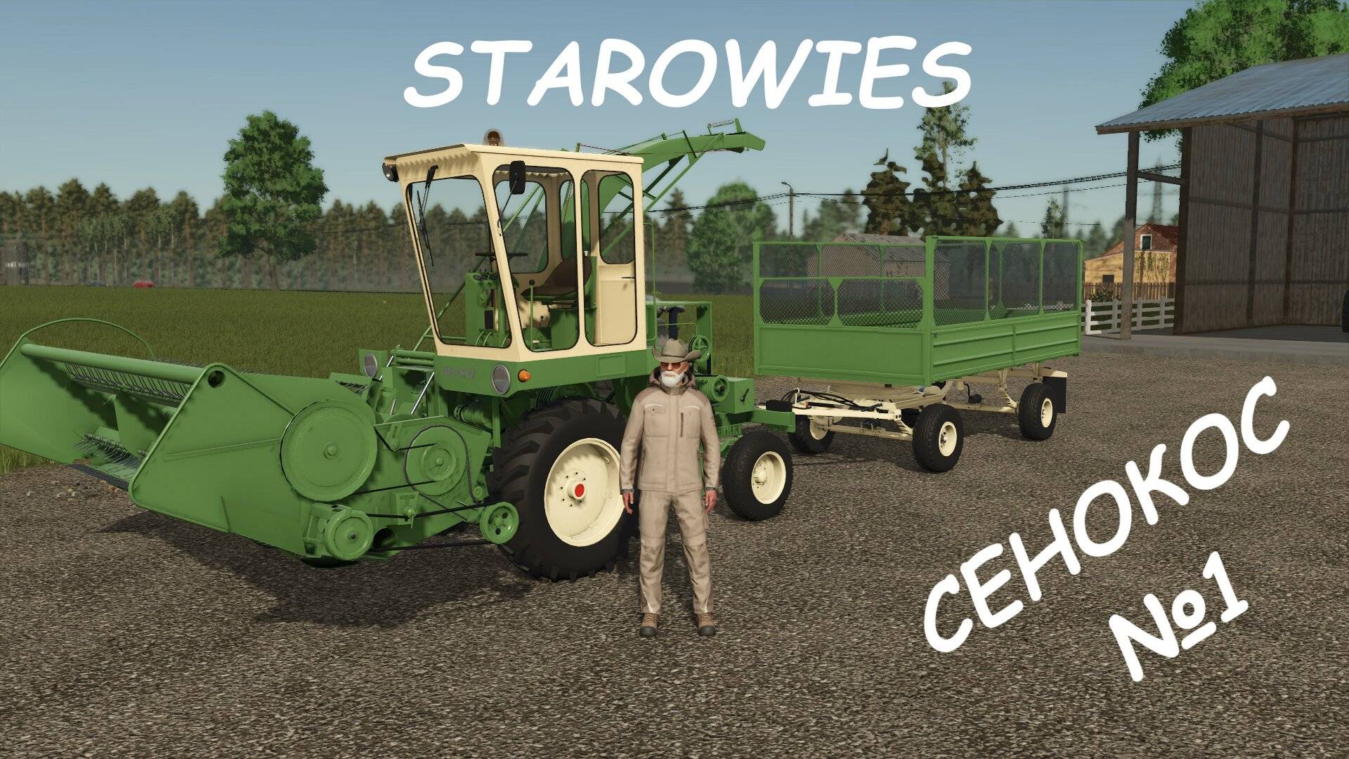🚜Farming Simulator 25🟢 карта STAROWIES🟢 №1👍
