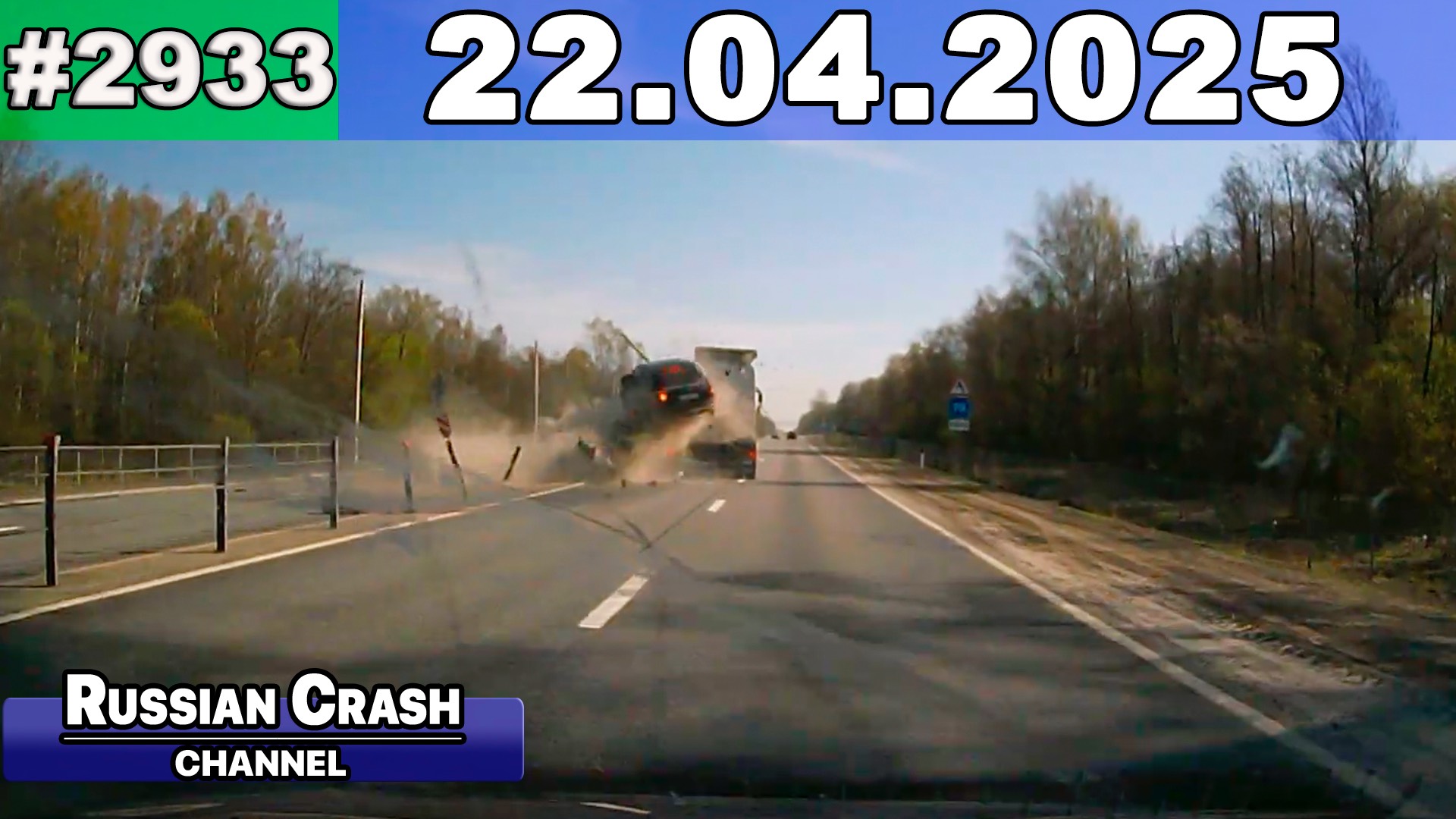 ДТП. Подборка на видеорегистратор за 22.04.2025 Апрель 2025