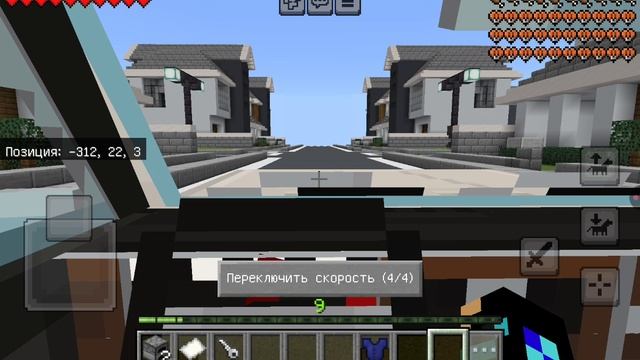 новое поколение. 6 серия. старые друзья.