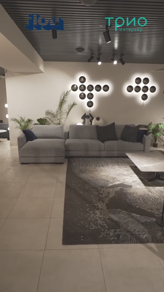 Диван My Place Stone 505 от Flou