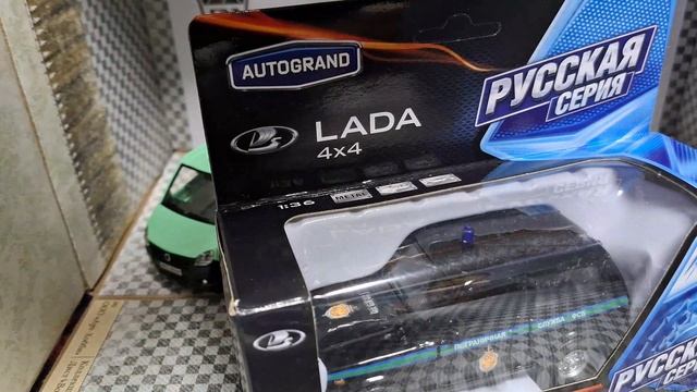 Обзор трёх новых моделей в коллекцию