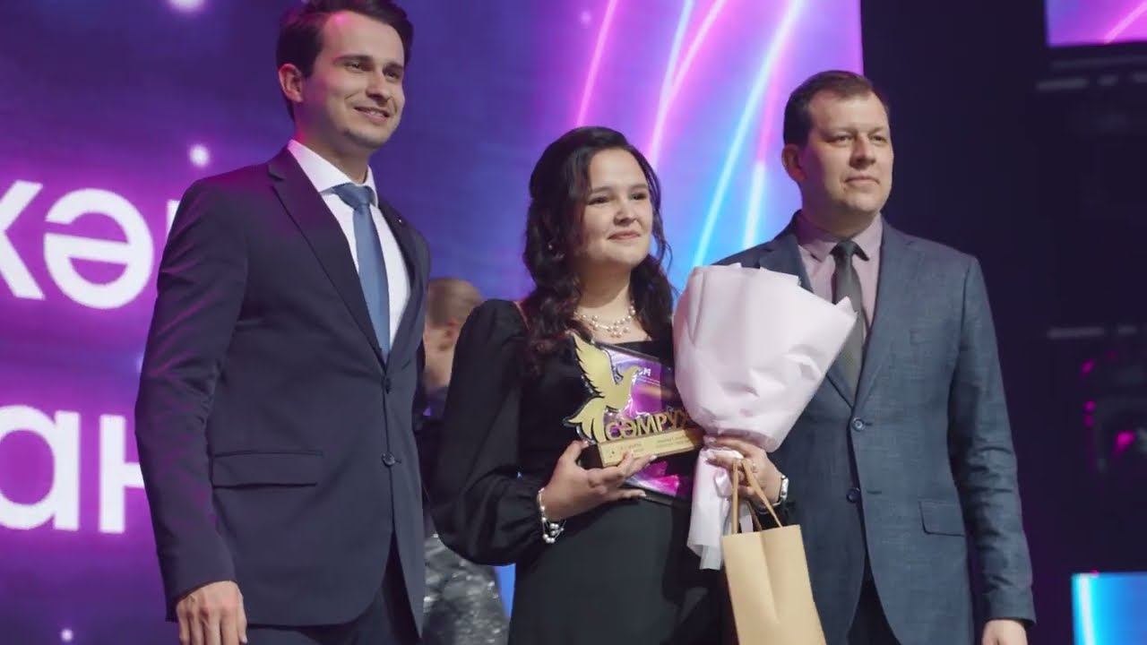 IХ «Сәмрух» ел премиясе