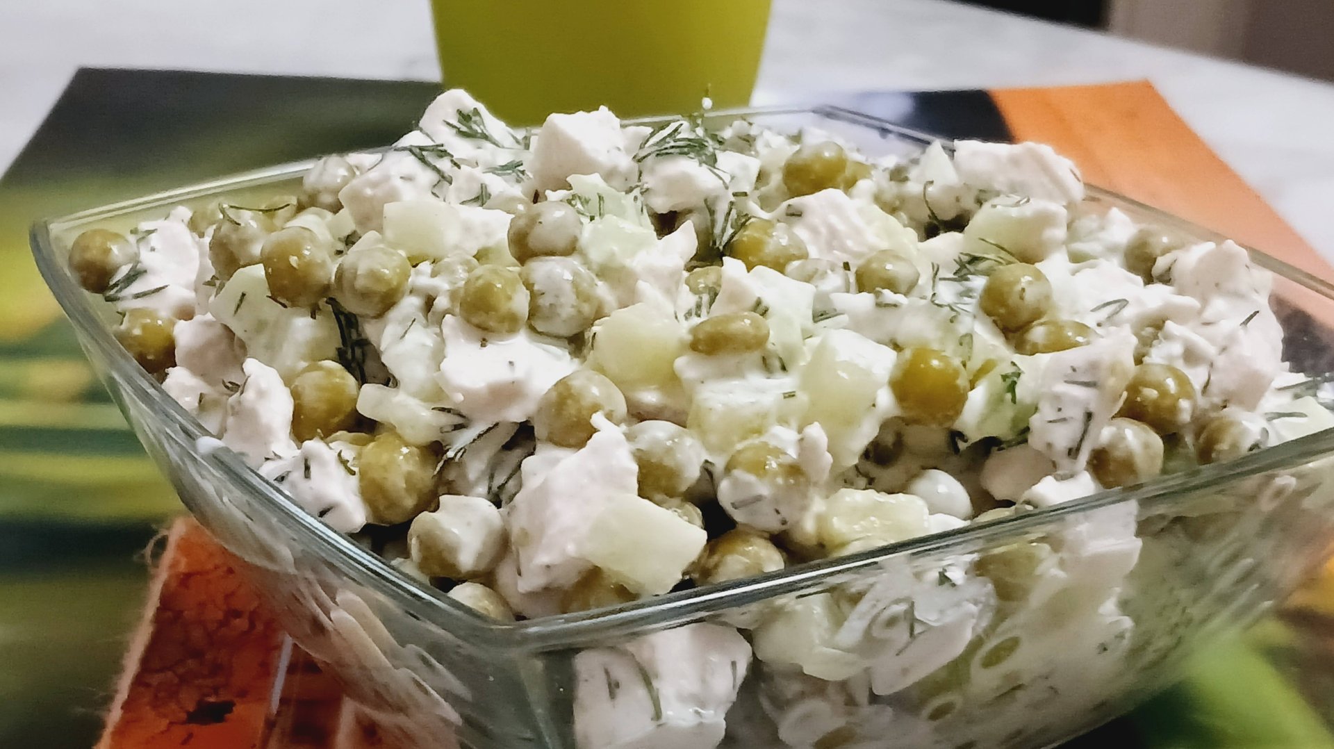 Салат для Леди .