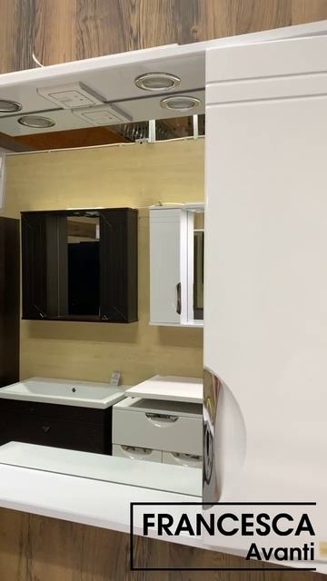 Шкаф-зеркало Francesca Доминго 75 белый