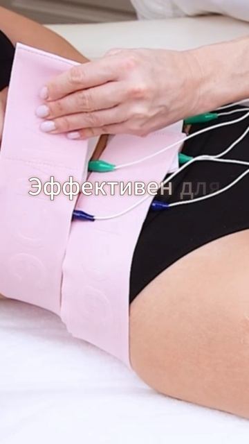 Липосакция? Безопасная альтернатива ЕСТЬ!