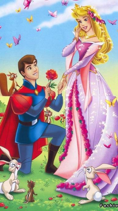 Ты живешь где-то там