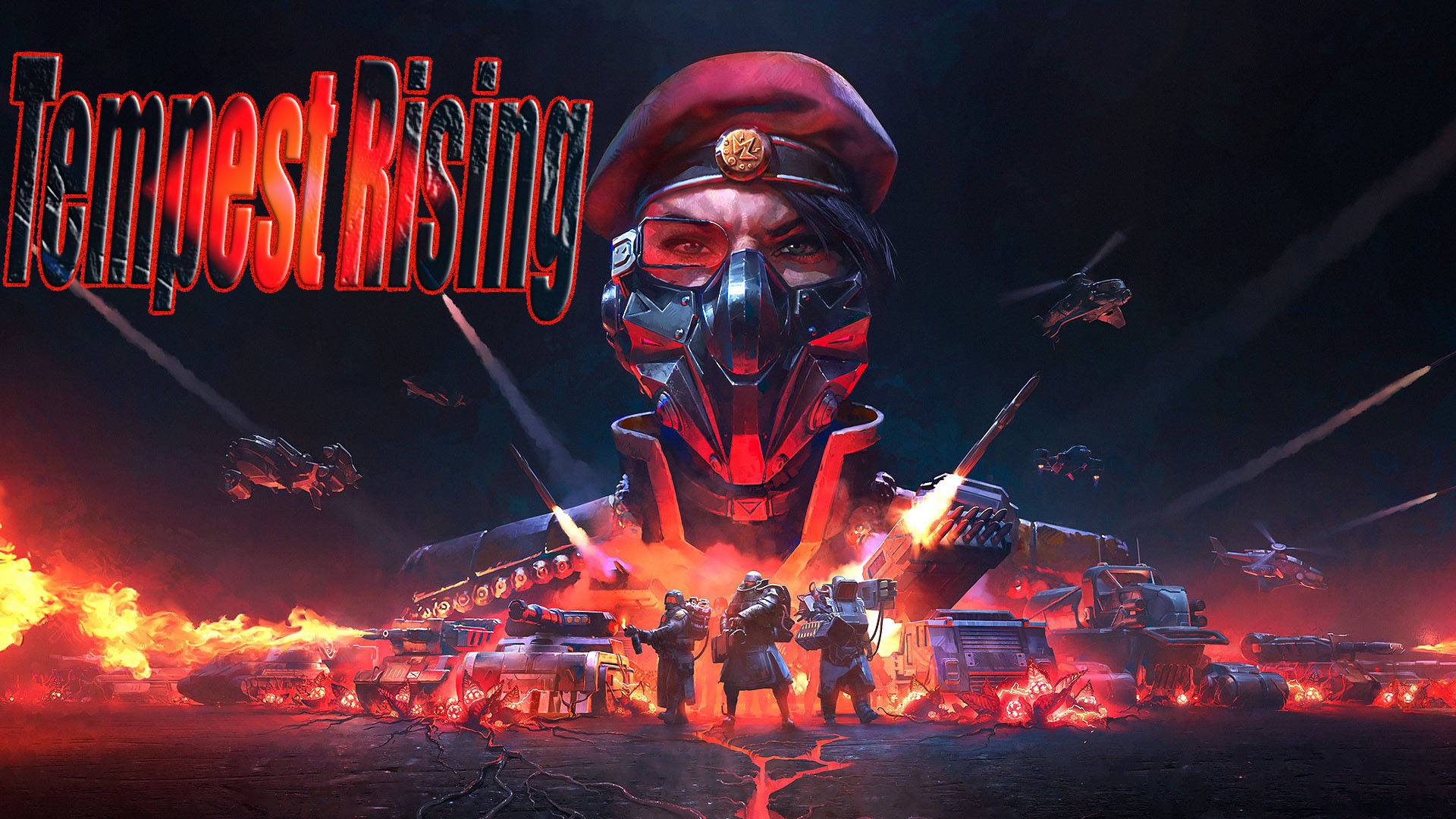 Tempest Rising — новая RTS