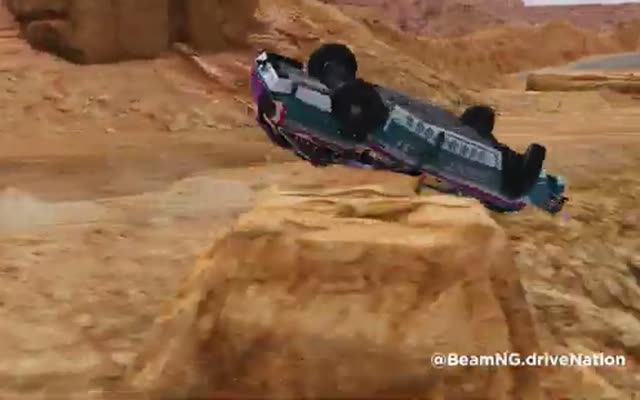 Жесткая гонка..