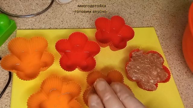 Мясные кексы прямо из духовки