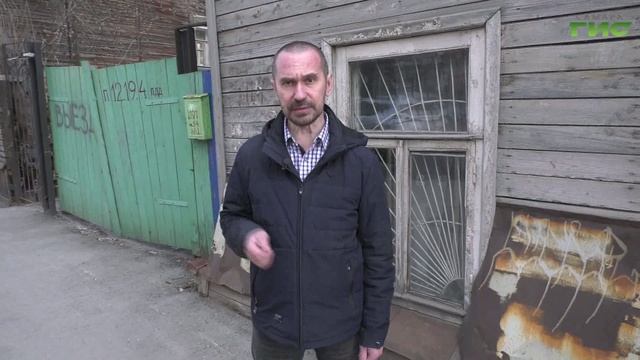 "Шишакин" / "Город. История. События" от 17.04.2025